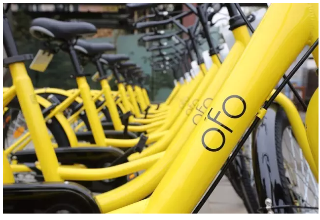 ofo 完成4.5亿美元D轮融资，经纬创投继续跟进 - 经纬创投